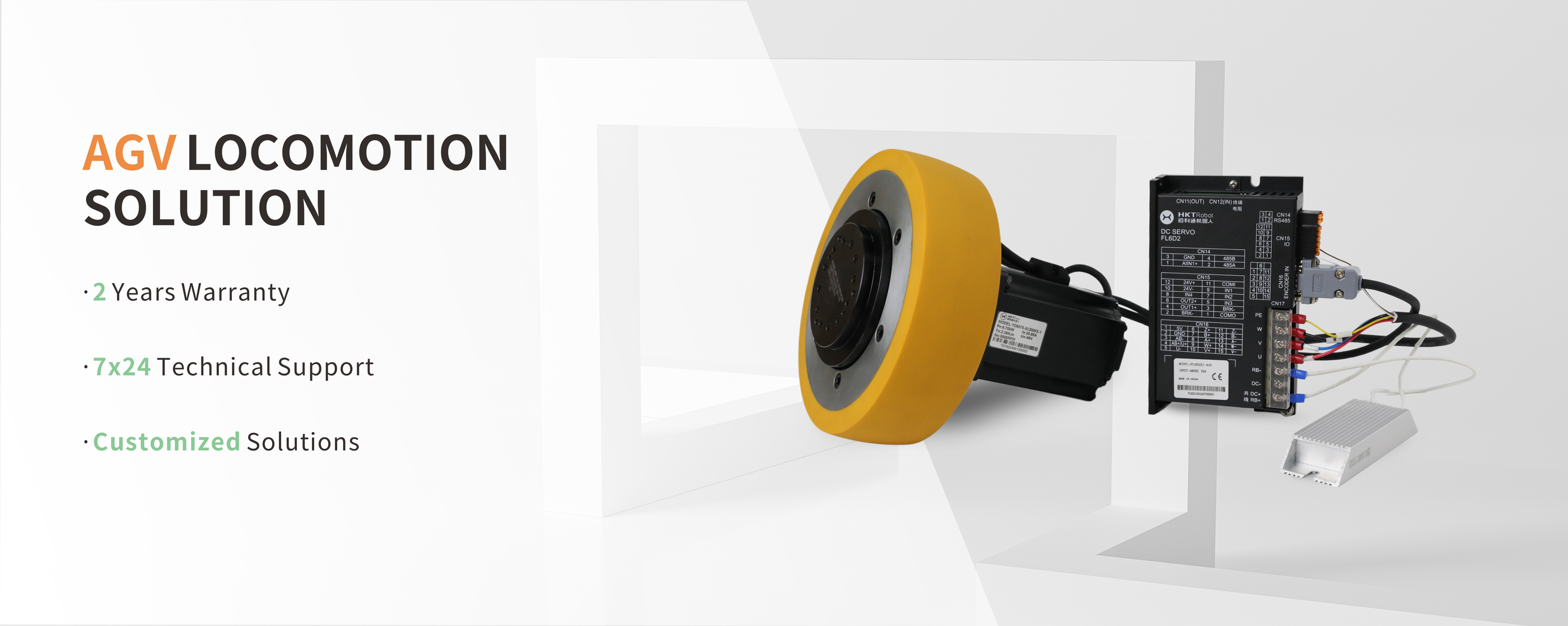 AGV Motor, AGV Wheel, AGV Lifting for AMR, AGV Servo Motor, Forklift